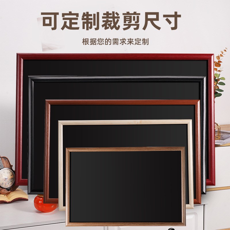 冰箱贴小黑板展示板磁吸黑板化妆品收纳家用磁性挂墙式装饰背景墙