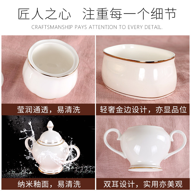 骨瓷金边糖缸陶瓷糖缸咖啡装糖罐复古方糖罐子便捷糖盒装糖器具