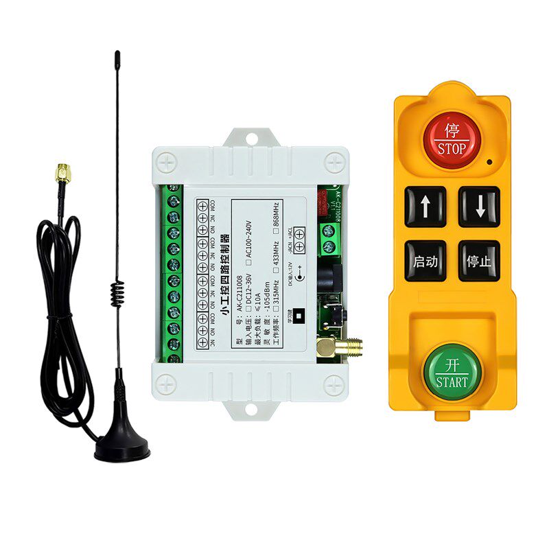 12V-36V 220V4路无线遥控开关工业设备灯具升降器控制器电机正反