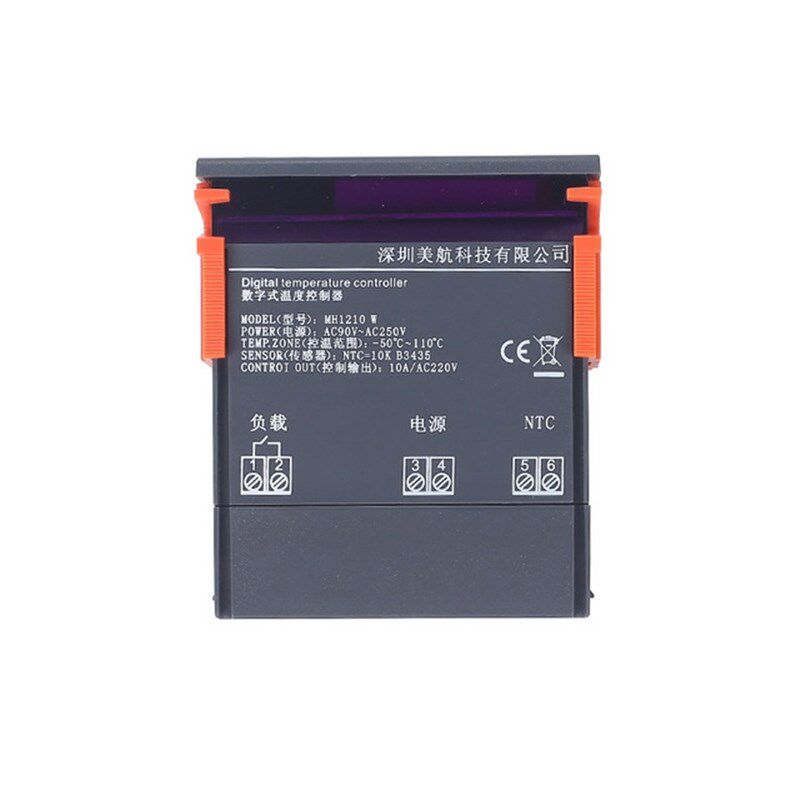 美航MH1210W 智能数显电子温控器控温开关冰箱110V220V通用宽电压