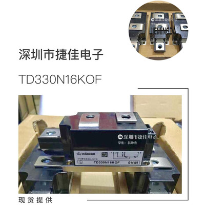 TD330N16KOF TD250N16KOF TD285N16KOF TD251N16KOF TD330N14KOF