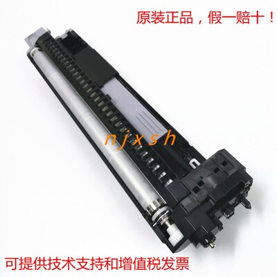 原装京瓷3212i 4012i 4020i 3200i 4000i显影组件 显影仓 DV-7125
