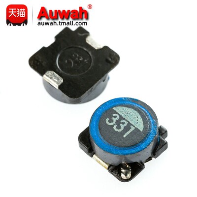 SLF7032T-331MR22-2PF 贴片磁屏蔽功率电感 330uH 7x7 0.22A 原装