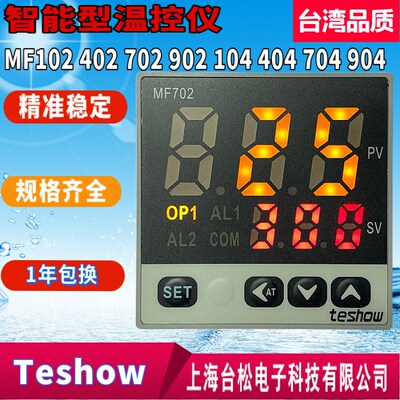 推荐TESHOW台松温控器MF102 402 702 902 104 404 704 904 716正