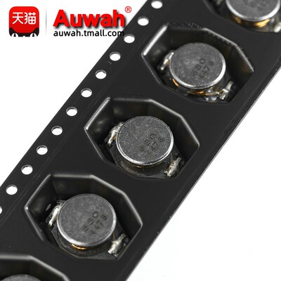 B82476A1683M000 贴片功率绕线电感 12.9x9.4mm 68uH 1.4A 大电流