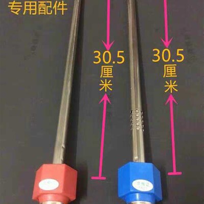 适用小鸭40升XDWJ-40SA1电热水器红蓝色防电墙绝缘冷热进出水管