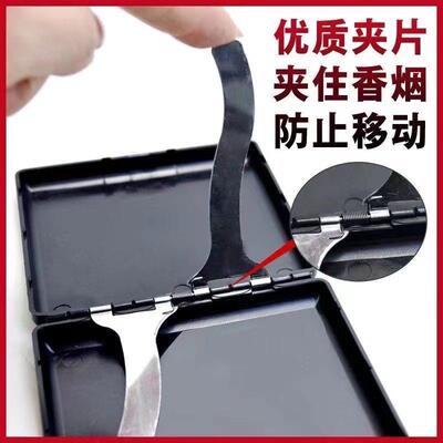 菸盒超薄创意菸盒 20支装ABS料个性男士磨砂菸盒散装