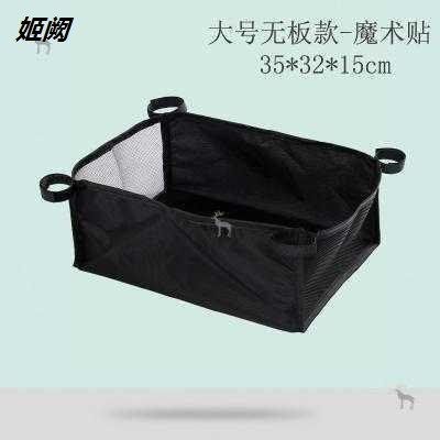 婴儿车推车伞车底框底部置物篮童车网兜网袋置物包收纳购物袋底筐