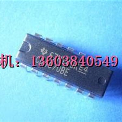 CD4070 双皇冠卖家