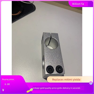 Mlstn16Slkln15十字D25固定夹10柱20/Rdf01/02Klstk12/21/11P22