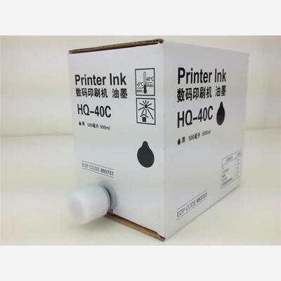 理光HQ-40C油墨DX4443C 4446C 4542C 4544C 速印机HQ-40油墨