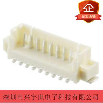 53398-0990 533980990 0533980990 9P 1.25mm间距 MOLEX连接器