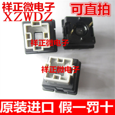 进口B3K-L13L罗技Romer G910机械键盘轴体换轴 810 310 413 512