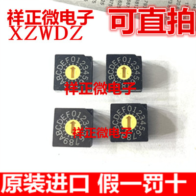 日本FUJISOKU富士DRS301