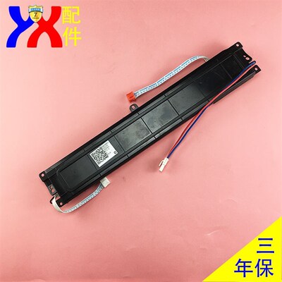 适用海尔洗衣机电脑主板MB7518F61V MB7098F61 MB7018F61V 0020WA