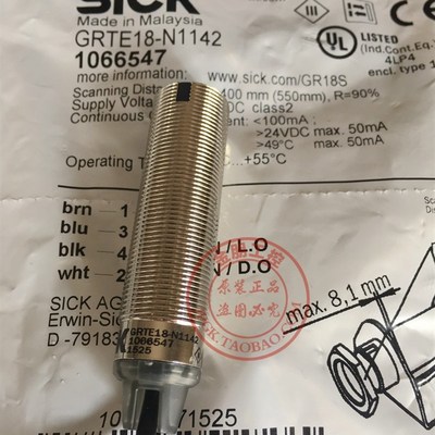 德国西克SICK光电开关GRTE18-N1142 GRTE18-P1142 GRTE18-N1162