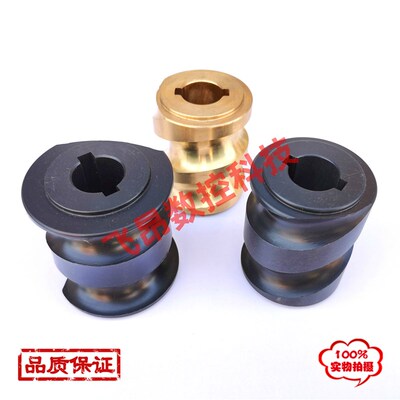 圣杰刀库铜凸轮 BnT30-16T 21T 分割凸轮涡轮 胶凸轮