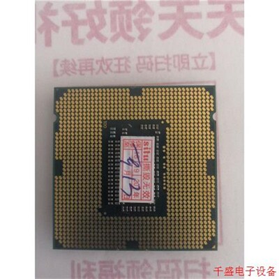 议价直拍不发:(议价)i5 3570