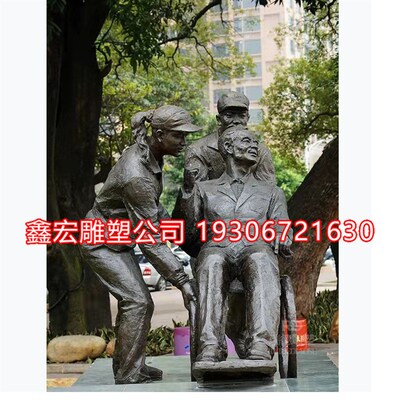 定制铸铜慈孝文化孝敬老人尊老爱幼玻璃钢人物雕塑孝道景观摆件