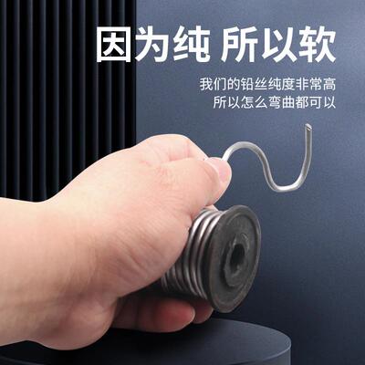 厂家供应用保险熔铅丝老式闸刀开关保险工73233铅丝业家用低压断