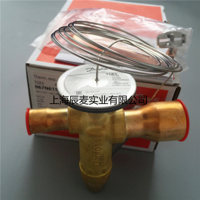 Danfoss丹佛斯R404A热力膨胀阀TGES4-5-7.5TGE9-11-13-18-21-26TR