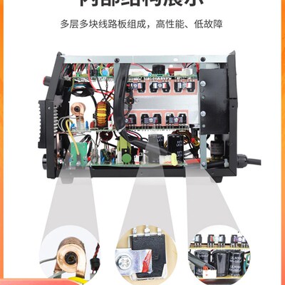 瑞凌WS200S/250S/300S直流工业级不锈钢全铜氩弧焊机220v家用高频