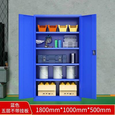 重UQS型具工柜五车金铁皮柜多功修能工厂间汽工具箱家用车位储物