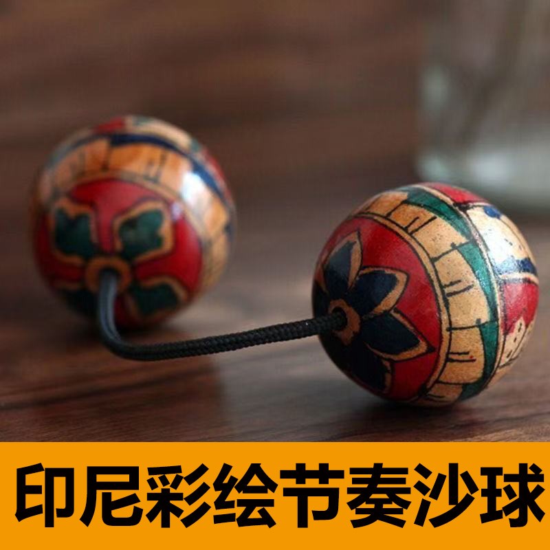 印尼手绘节奏沙球伴奏打击v乐器专业手掌鼓球沙蛋沙锤儿童成人伴