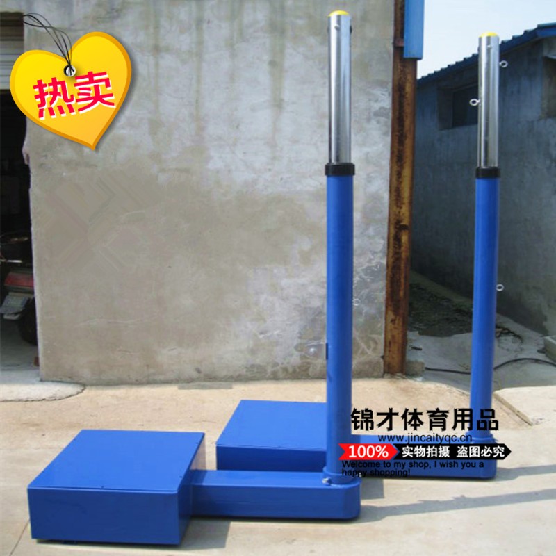 手摇升降排球架 移动式 气排球架 排球网架 排球柱 排球架移动