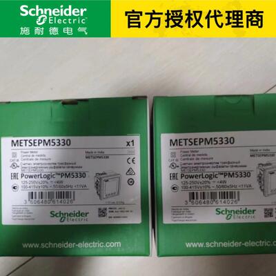 T适用原装全新仪E表MESEPM5OLB350P//PM5350P MTSEPM3250 METSEP2