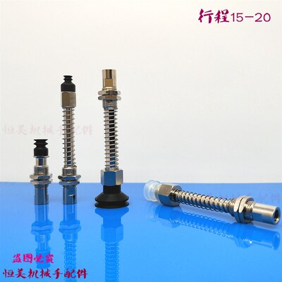 SMC真空吸盘 ZP3-Y04/Y06/Y08/Y10/Y13/Y16UMNJ/UMSJB20-B5/04/06