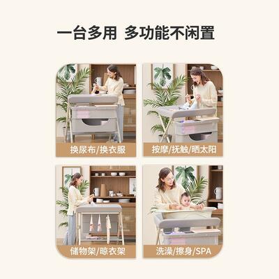 尿布台婴儿新护理台摩宝宝换尿布台生澡儿洗按RMY抚触台可折叠多