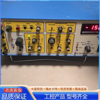 {议价}WPI Intra 767 Electrometer INT