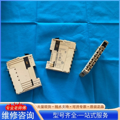 {议价}施nai德TM5SDI12D 顺丰到付TM5ACBM1
