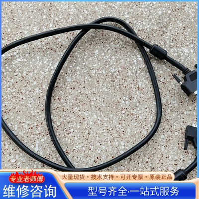 {议价}E119932-T AWM 2919 80° 30V VW