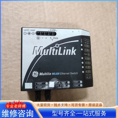 {议价}美国multilink ml600以太网工业交换机