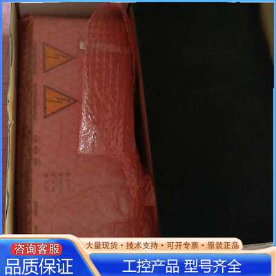 {议价}BAMU-11到付