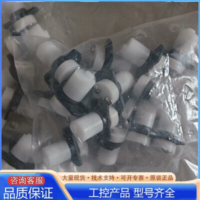 {议价}U3-U6 2AEF0441