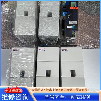 {议价}百格拉驱动器TLD011F 德国 型号006340110