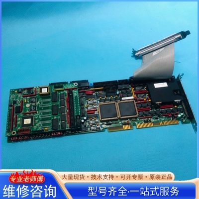 {议价}ASSY602705-107 工控主机 控制板