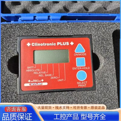 {议价}瑞士WYLER Clinotronic PLUS电子水平仪