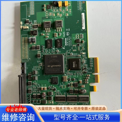 {议价}SOL2MEVCLFL Y7415 迈创图像采集卡 成