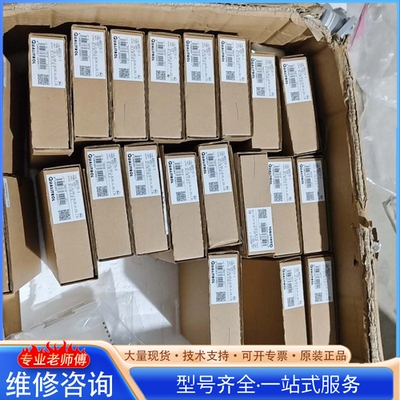 {议价}瑞典 QUALITROL温度控制区AKM直流电源48515-