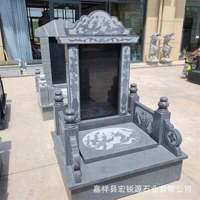 石雕墓碑制作农村土葬墓碑烈士陵园石碑公墓组合套碑