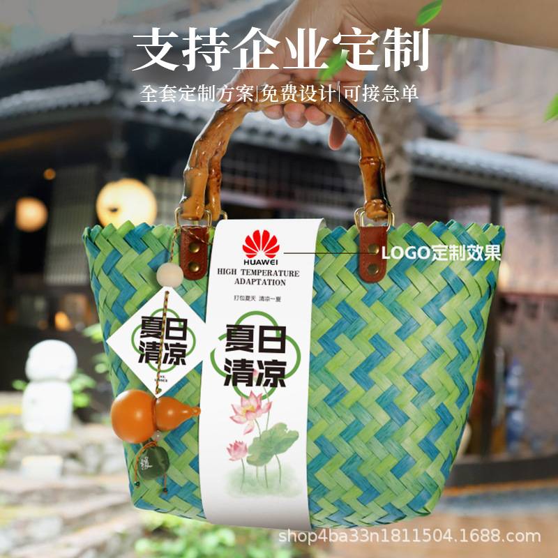 2026新款端午节礼品包装盒创意粽子咸鸭蛋礼盒公司企业实用伴手礼