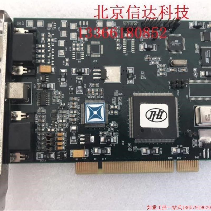 拍前询价:嘉恒中自 OK_M10A 黑白图像卡 OK采集卡 WOK-M10A