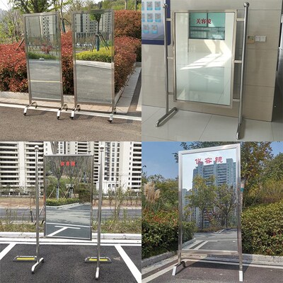 不锈钢军容仪容仪表镜万向轮移动大厅校园挂墙防爆落地全身机关镜