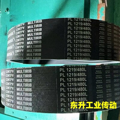 CONTITECH德国马牌710L/725L/795L/1080L/1180L原装进口多楔带