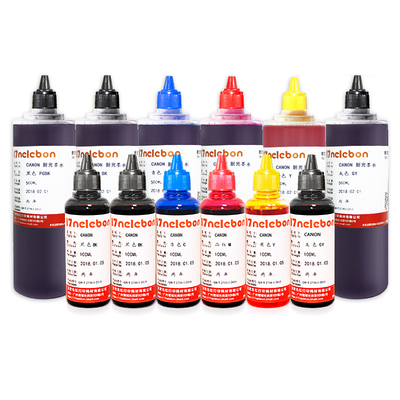 NBN适用CANON IX6580 IP7280 8780 MG6680 7720 7780 TS8020 9020