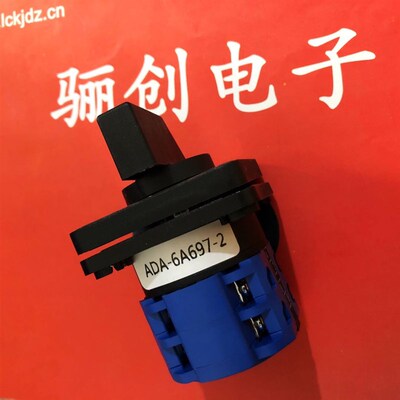 骊创转换开关ADA-6A8018-4  ADA10-3A189-3/F021下单请咨询